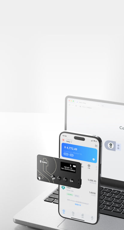 imKey Hardware Wallet Official Store | A secure digital assets self-custody solution